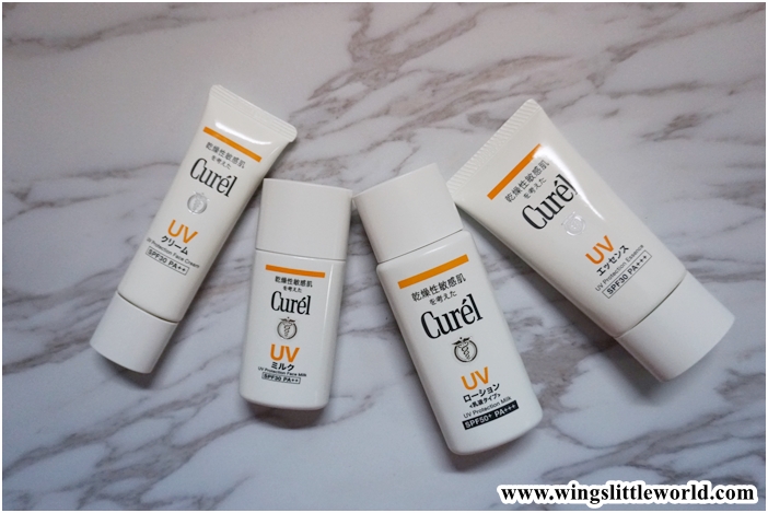 [保養]Curél x 防曬 x 潤浸保濕Ceramide功能成分